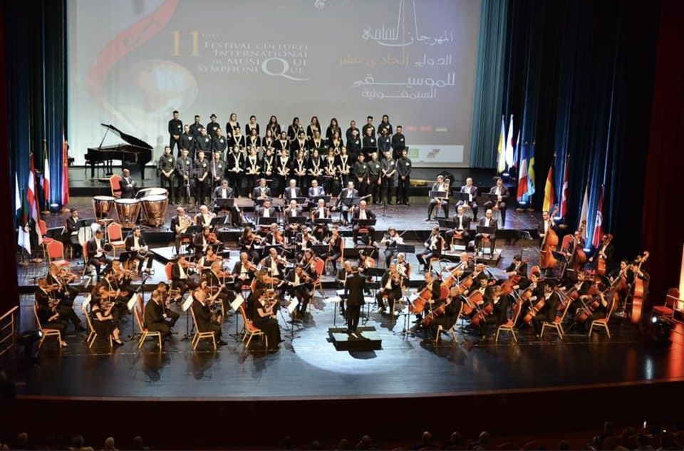 12e Festival culturel international de musique symphonique d'Alger: l ...