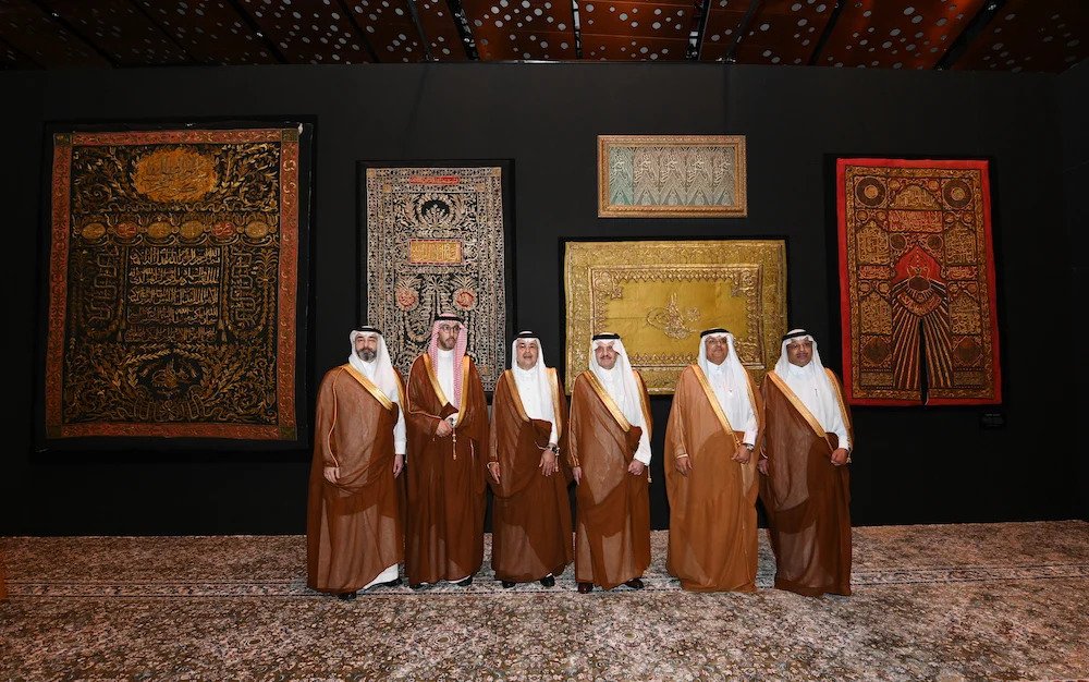 Exposition saoudienne sur l’Hégire: le message universel du voyage du ...