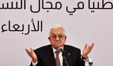 Washington cible l'Autorité palestinienne, en plein débat sur la reconnaissance d'un Etat de Palestine