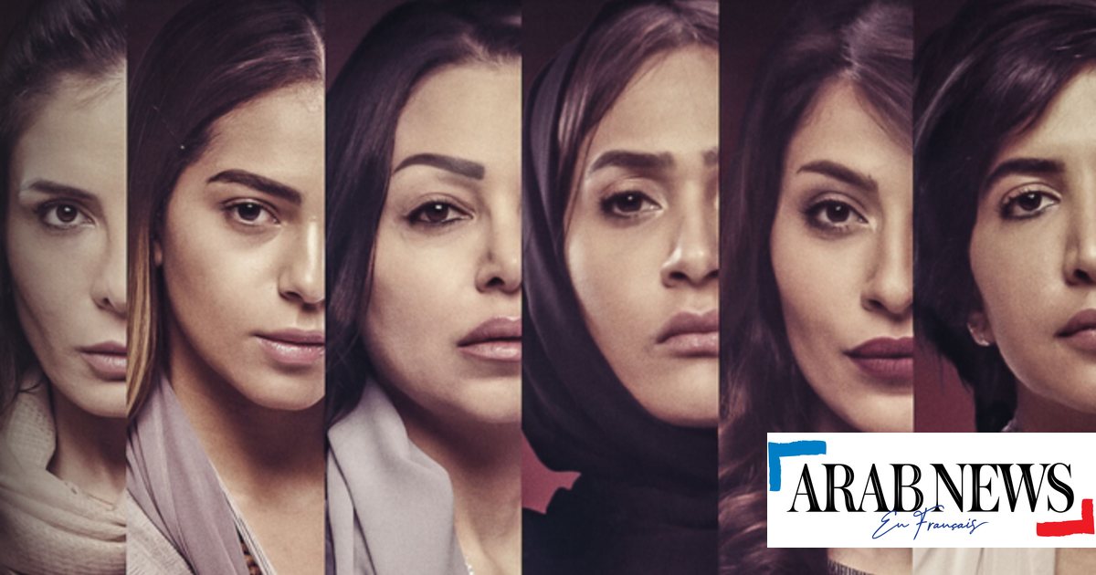44 films de réalisateurs arabes débarquent sur Netflix | Arab News FR
