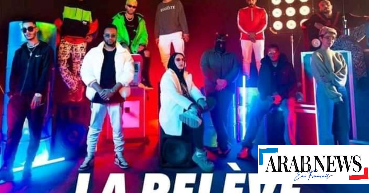 La relève du rap marocain est assurée | Arab News FR