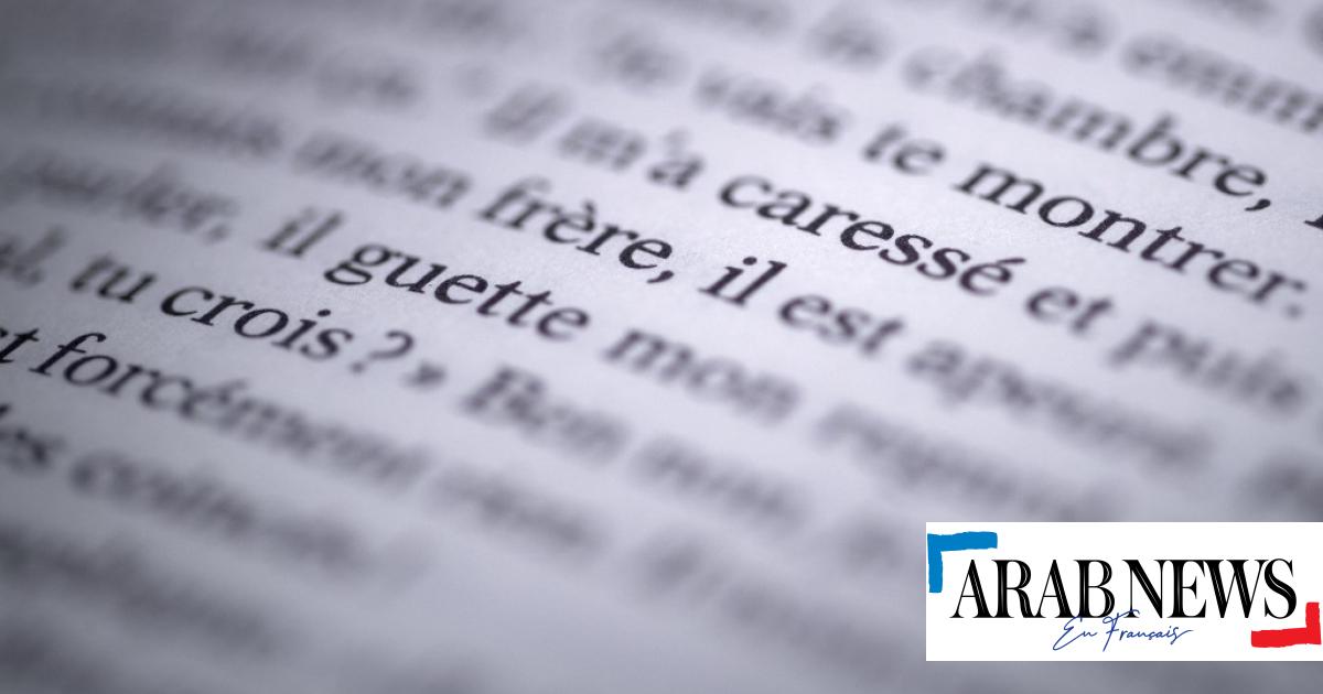 Camille Kouchner «ébahie» par ce qu'a suscité son livre | Arab News FR