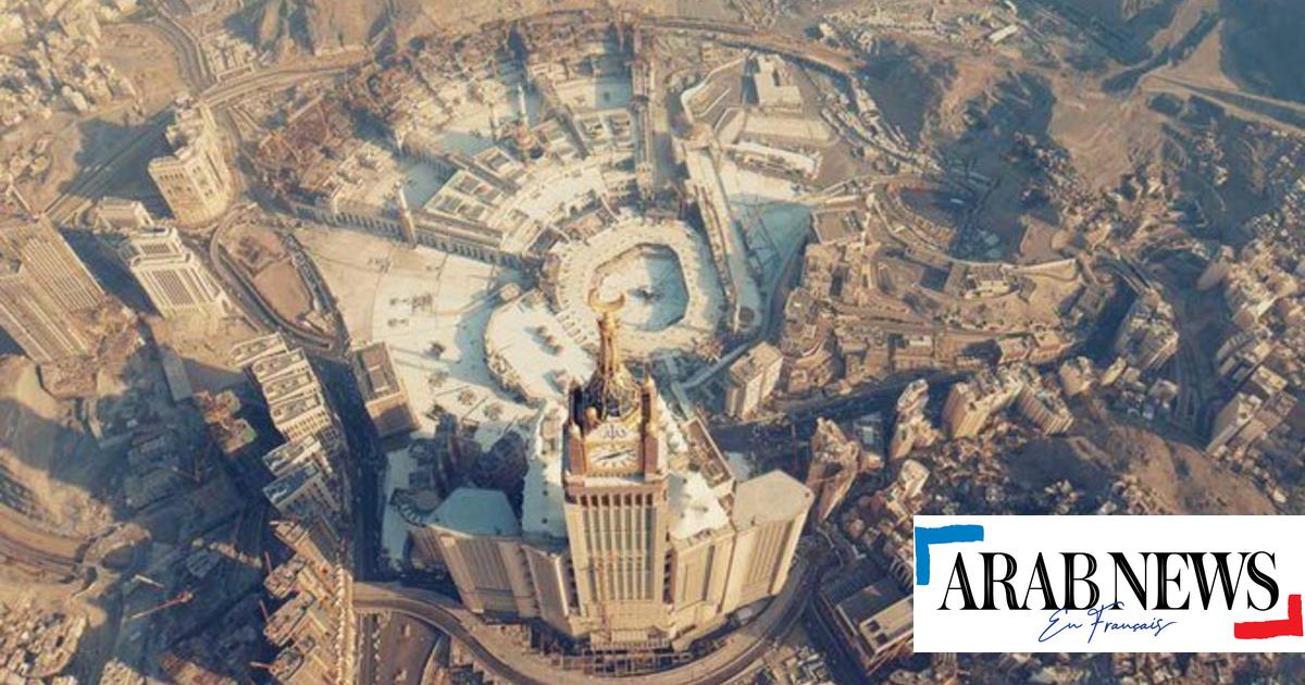 La Grande Mosquée de La Mecque: le lieu le plus sacré de l'islam | Arab ...