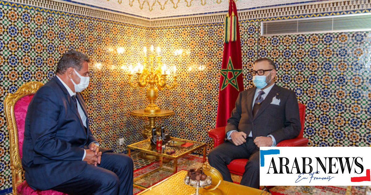 Maroc: l'homme d'affaires Aziz Akhannouch nommé chef du gouvernement par le roi | Arab News FR