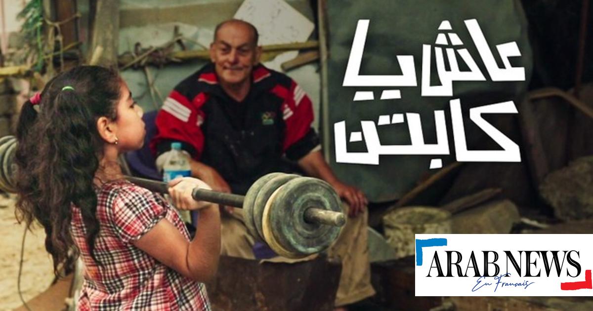 L' hommage de Netflix au cinéma arabe: une compilation de 58 films ...