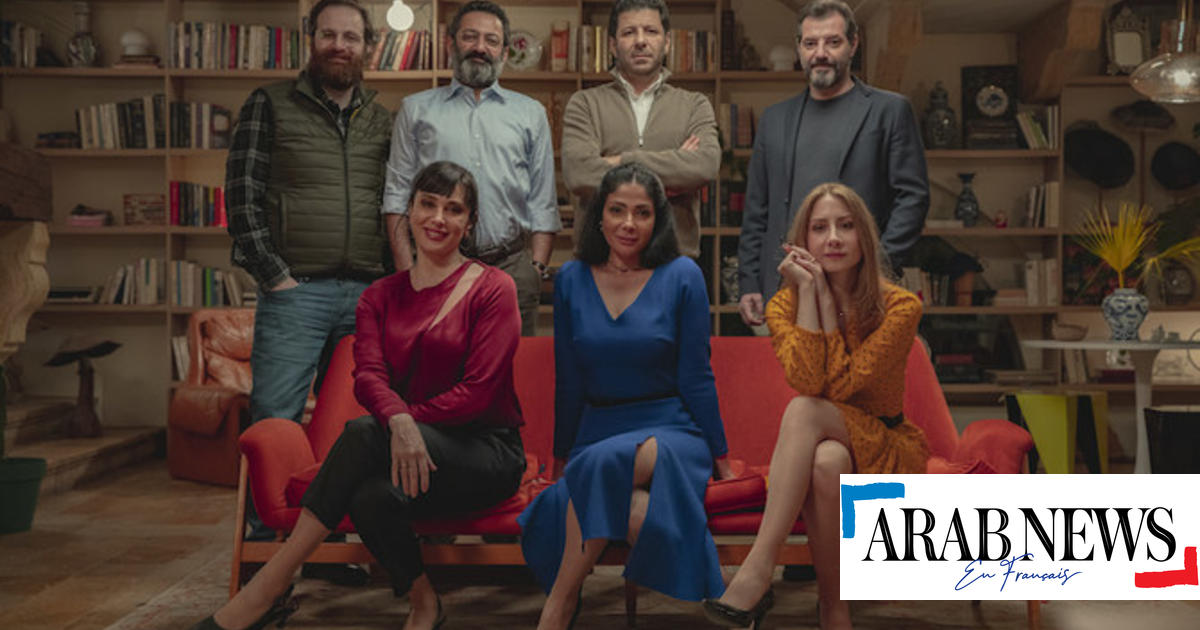Perfect Strangers: un grand pas pour le cinéma arabe | Arab News FR