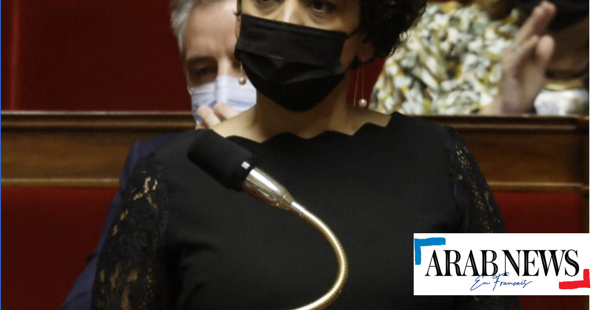L'élection de la députée PS de Paris Lamia El Aaraje annulée | Arab News FR