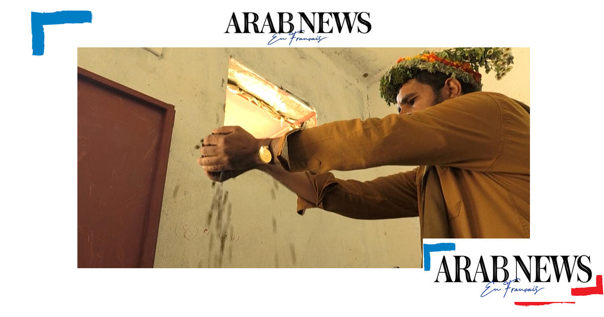 « Gahwa », le café saoudien en quête de reconnaissance | Arab News FR