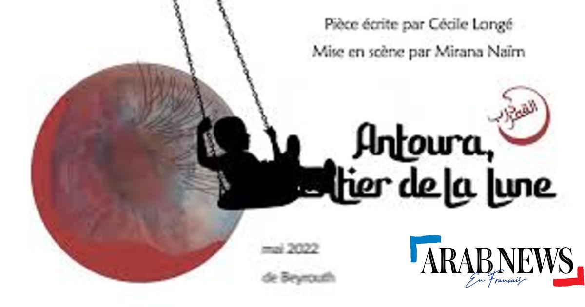 Représentations de «Antoura, sentier de la lune» de Cécile Longé | Arab ...