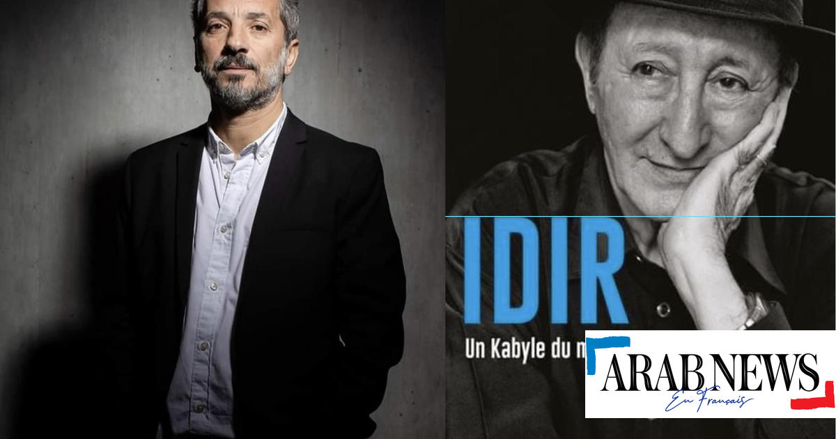 La famille d’Idir se désolidarise de la biographie de Farid Alilat ...