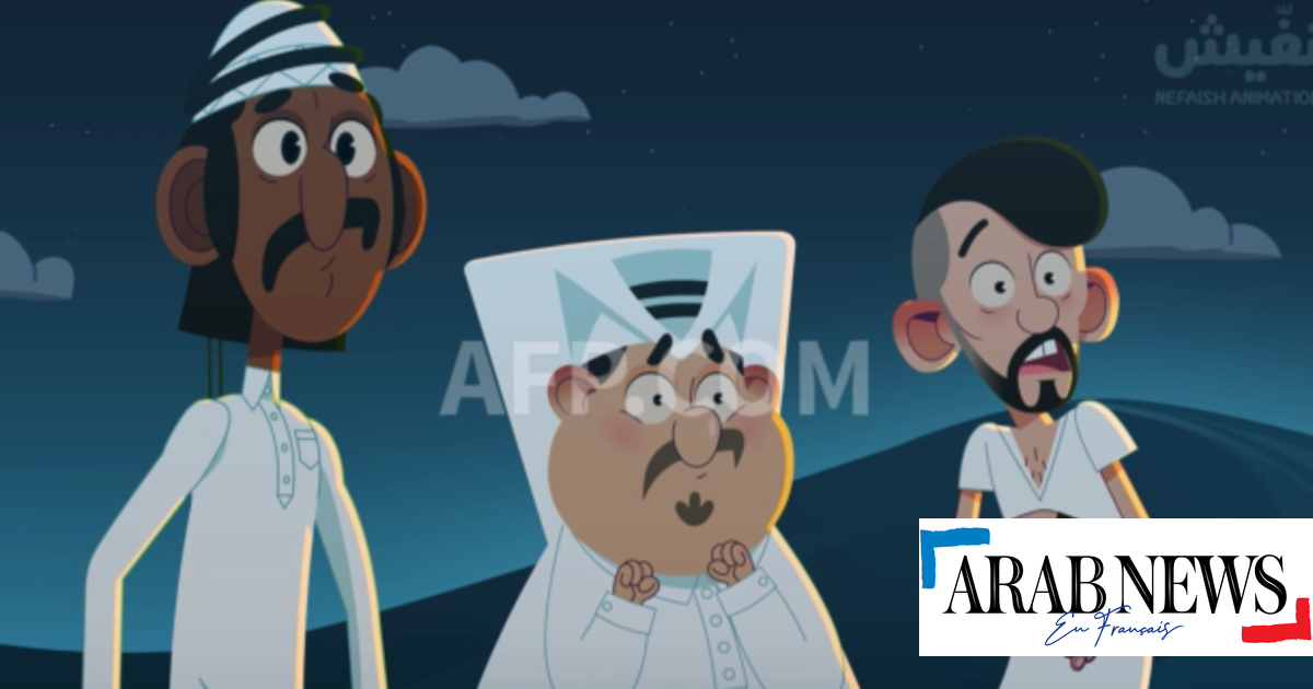 «Kawkabani», un dessin animé pour découvrir le Qatar avant le Mondial ...