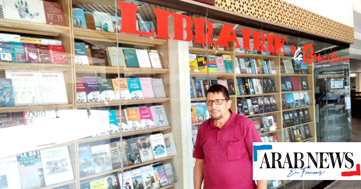 La librairie «La Renaissance» de Riadh El Feth risque de fermer ...