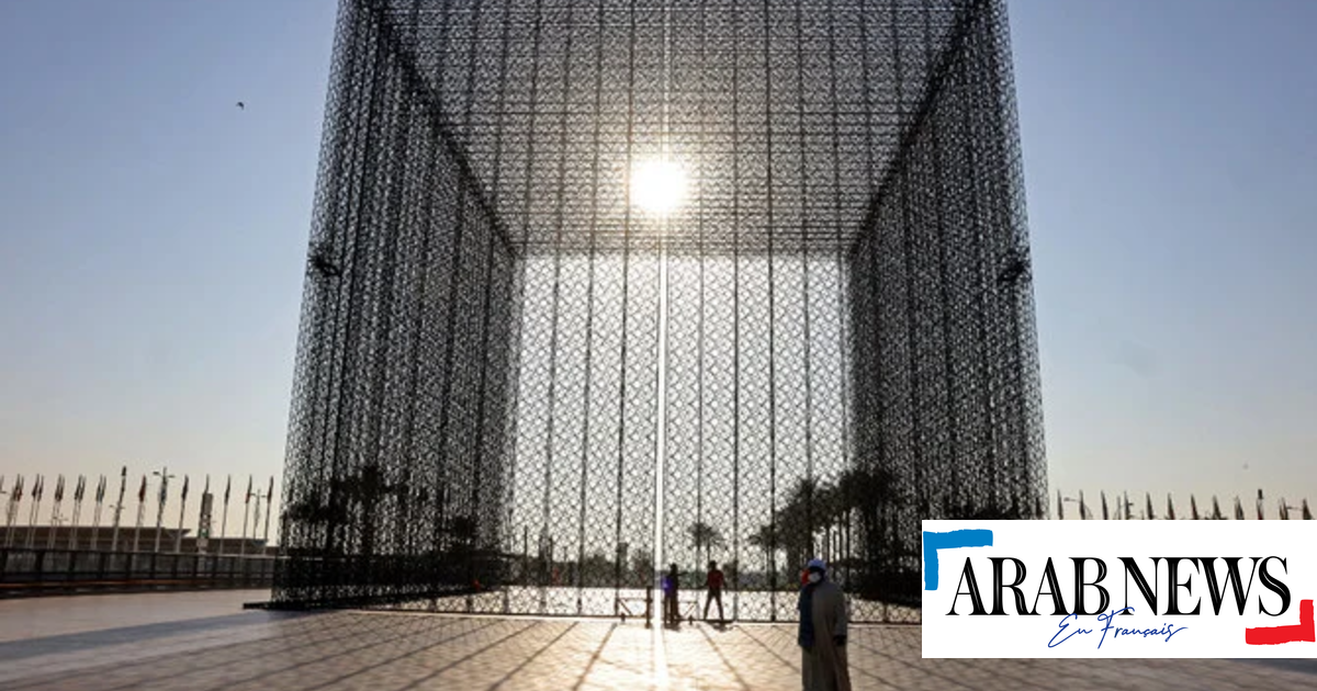 L’Expo City de Dubaï accueillera les visiteurs à partir du 1er ...