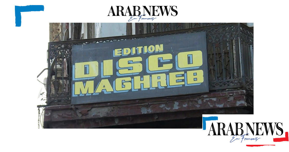 L'emblématique «Disco Maghreb» d'Algérie sous les projecteurs après le ...