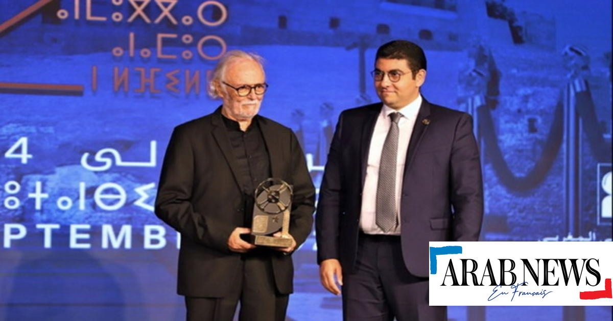 22e Festival national du film à Tanger: Hommage aux grandes figures du cinéma marocain | Arab ...