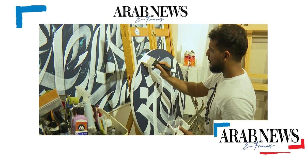 En Tunisie, un artiste se dessine un chemin grâce à ses calligraphies ...