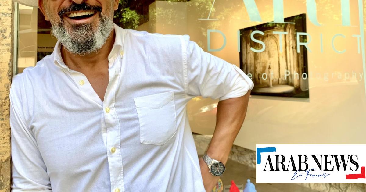 Maher Attar: photographie, éducation et résistance culturelle | Arab ...