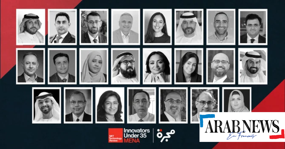 Le MIT Technology Review Arabia dévoile le jury de la 5e édition du ...
