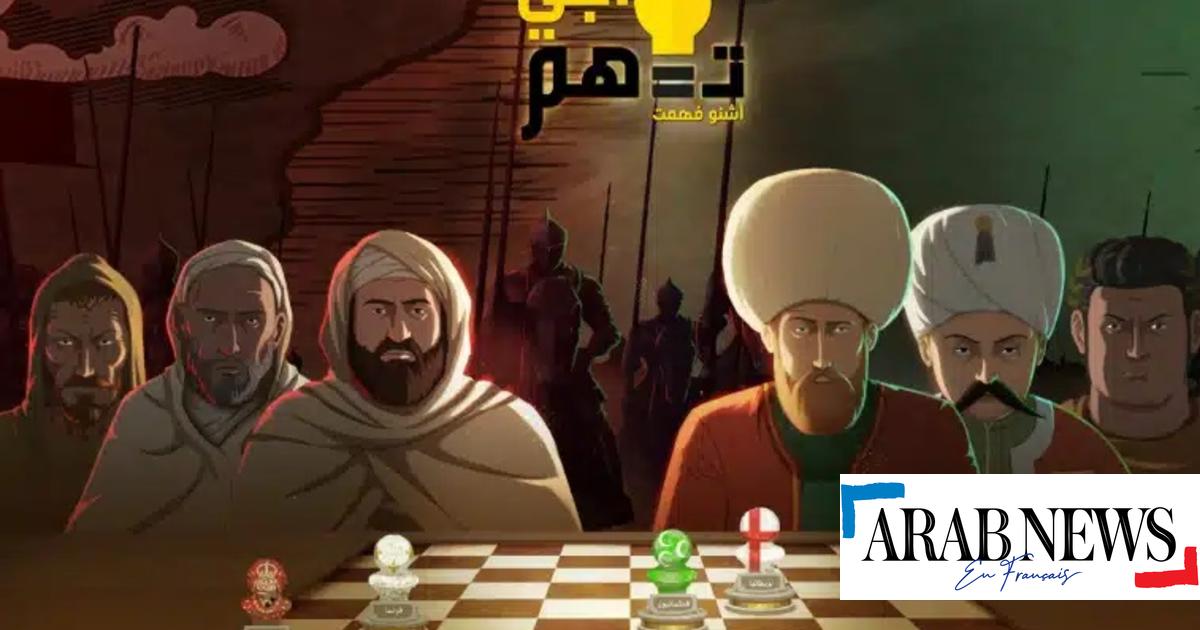 Maroc: une série animée revisite l’Histoire du royaume | Arab News FR