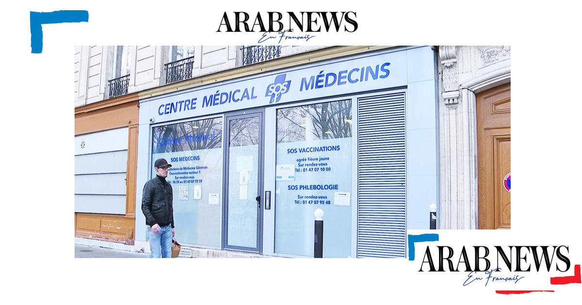 Grève des médecins: des cabinets de SOS Médecins sous « tension » à ...