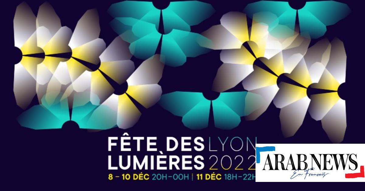 Fête des Lumières de Lyon | Arab News FR