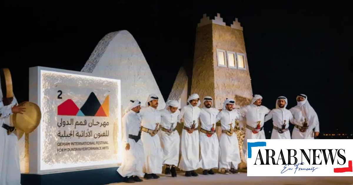 Le festival de Qemam, une vitrine annuelle des cultures tribales des ...