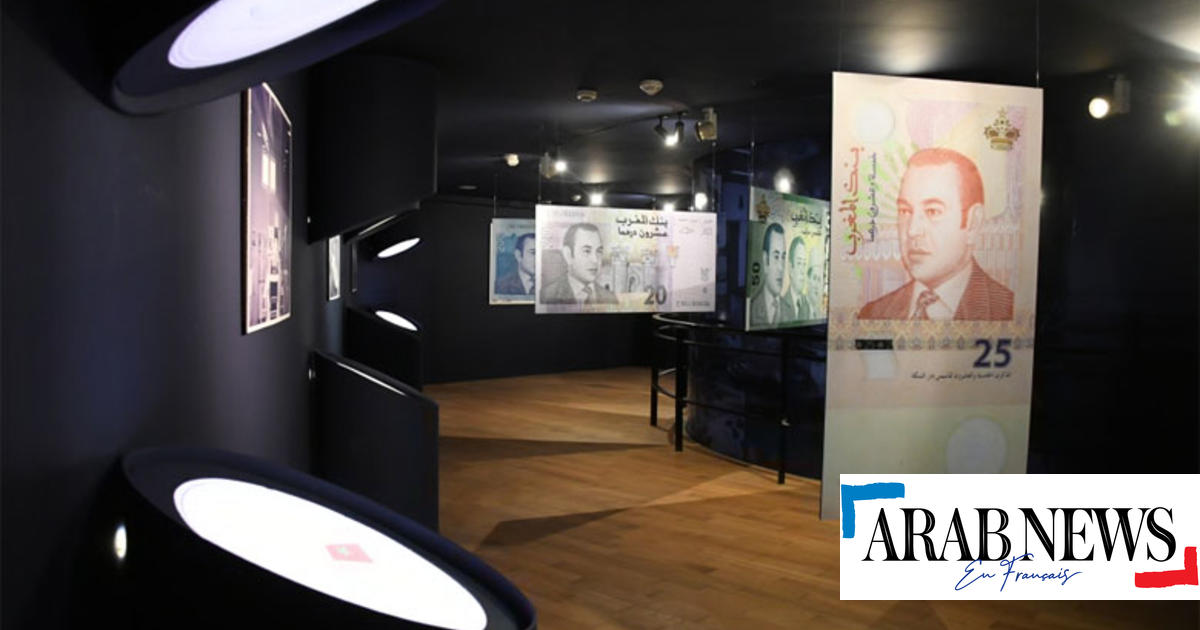 Dar As-Sikkah, un lieu emblématique de savoir-faire et de créativité ...