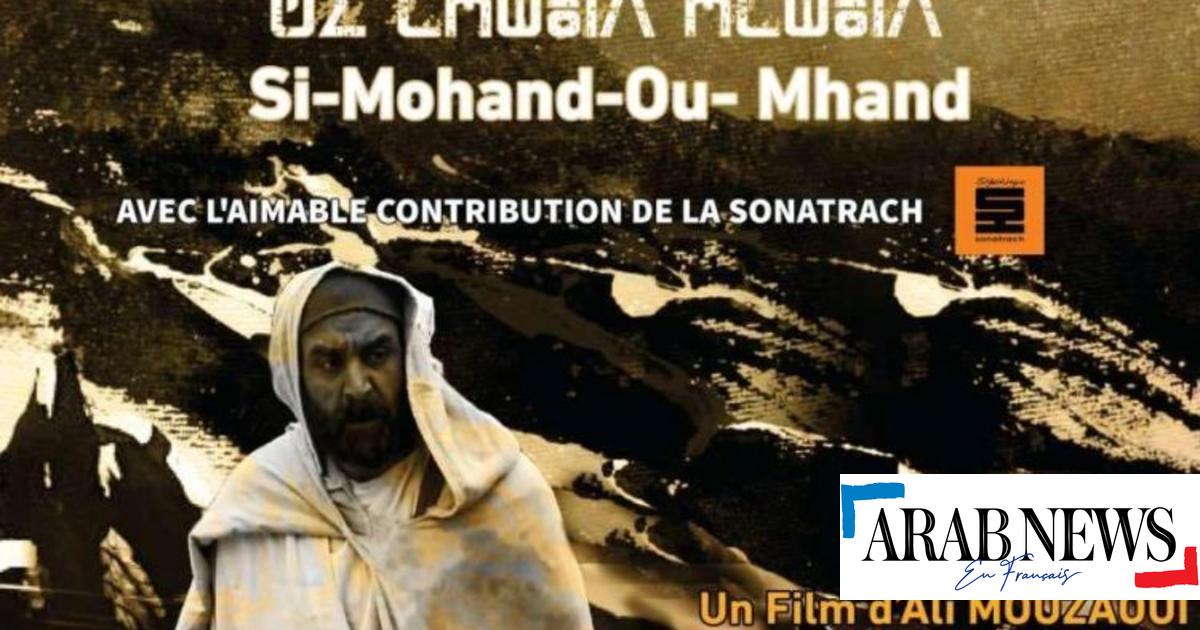 Projection en avant-première de Si Mohand Ou Mhand: Le poète de l ...