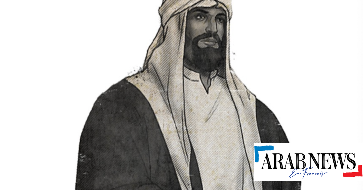 Comment l’imam Mohammed ben Saoud a forgé un avenir ambitieux pour son ...