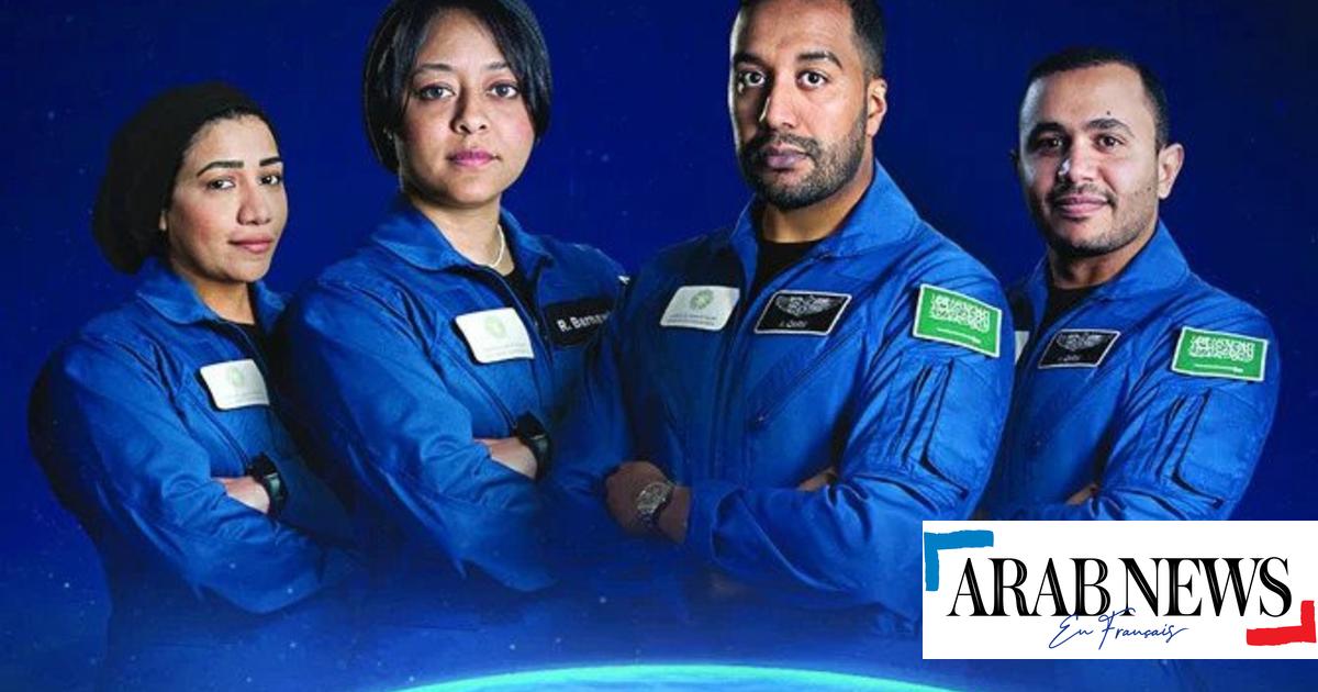 L'Arabie saoudite s'apprête à envoyer la première femme astronaute dans l'espace | Arab News FR