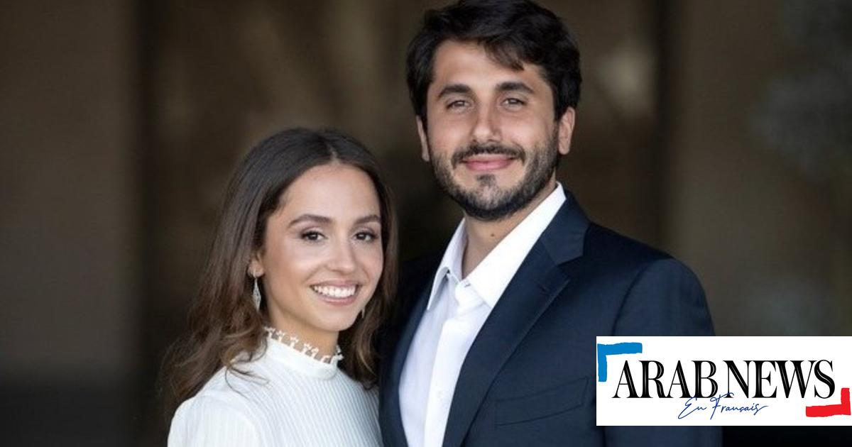 La Cour royale hachémite fait part de la date de mariage de la ...