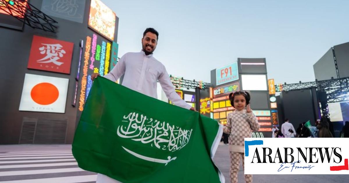 Riyad célèbre le Jour du drapeau | Arab News FR
