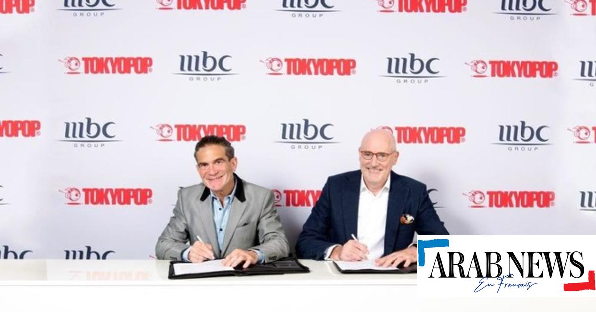 Le groupe MBC lance l’initiative MBC Anime avec Tokyopop | Arab News FR