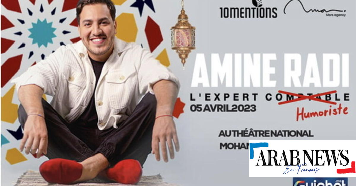 Nouvelle tournée marocaine pour Amine Radi | Arab News FR