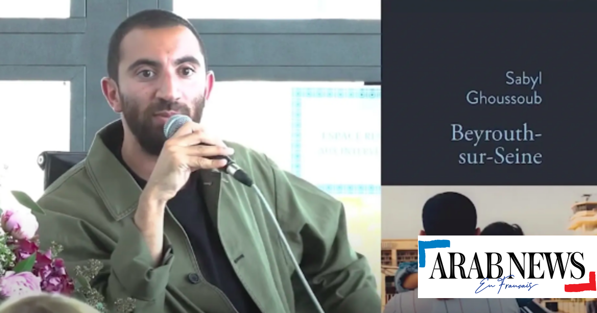 Rencontre avec Sabyl Ghoussoub | Arab News FR