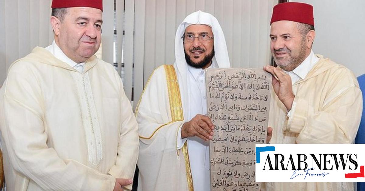 Le ministre saoudien des Affaires islamiques visite la mosquée du roi ...
