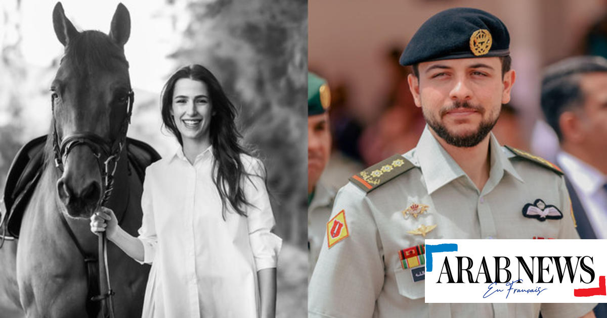 Zoom sur le couple royal: Rajwa al-Saïf et le prince héritier Hussein ben Abdallah II | Arab News FR