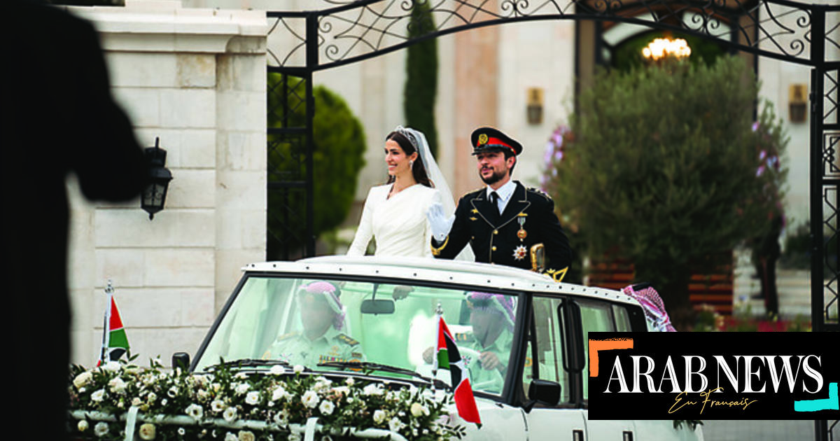 Le mariage royal, un hommage aux cultures jordanienne et saoudienne ...