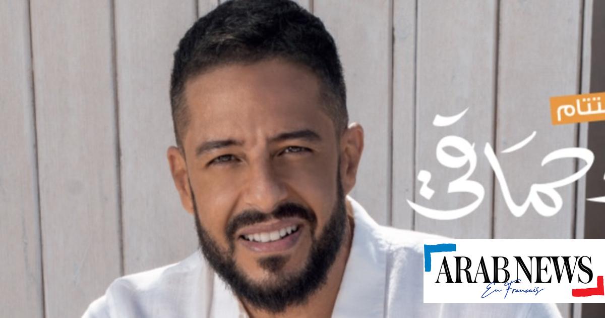Mohamed Hamaki en concert au festival de Carthage | Arab News FR