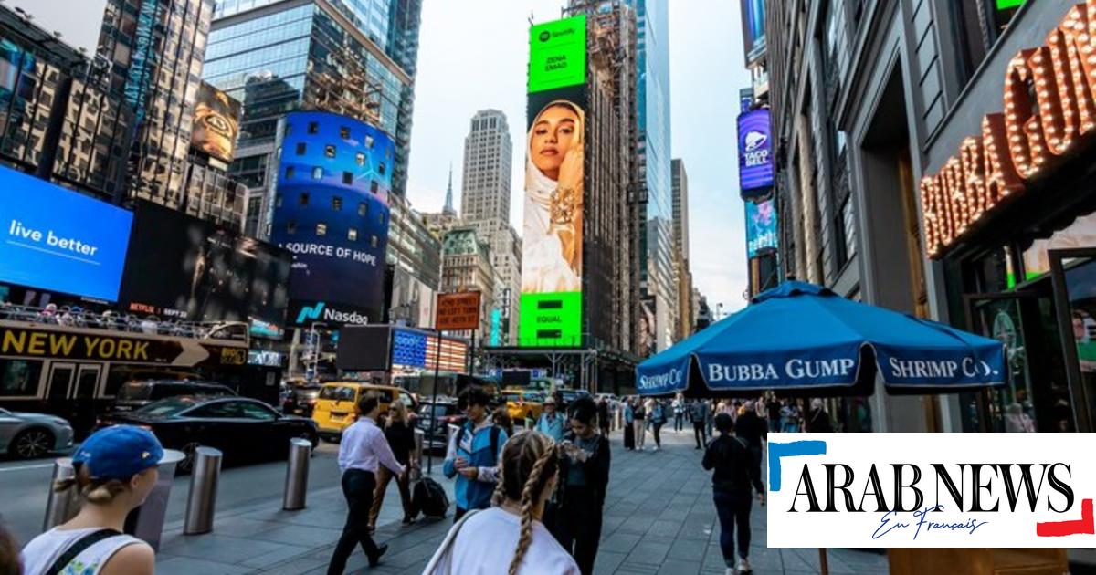 Spotify célèbre les talents émergents en nommant Zena Emad ambassadrice ...