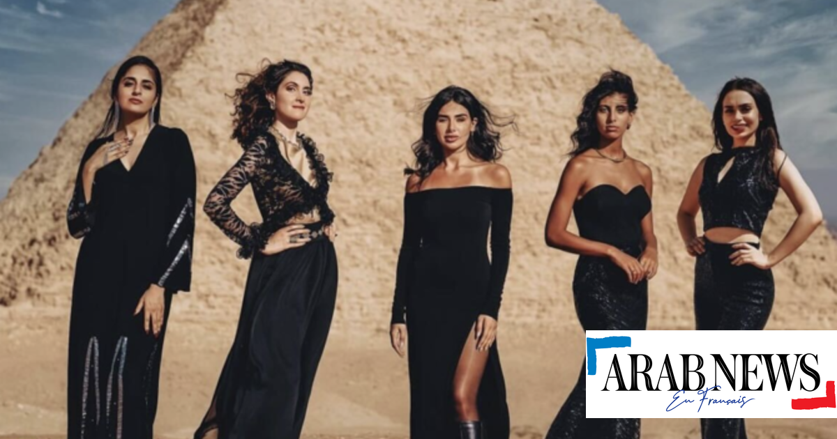 Le concours Miss Univers Égypte 2023 sera diffusé lundi soir | Arab News FR