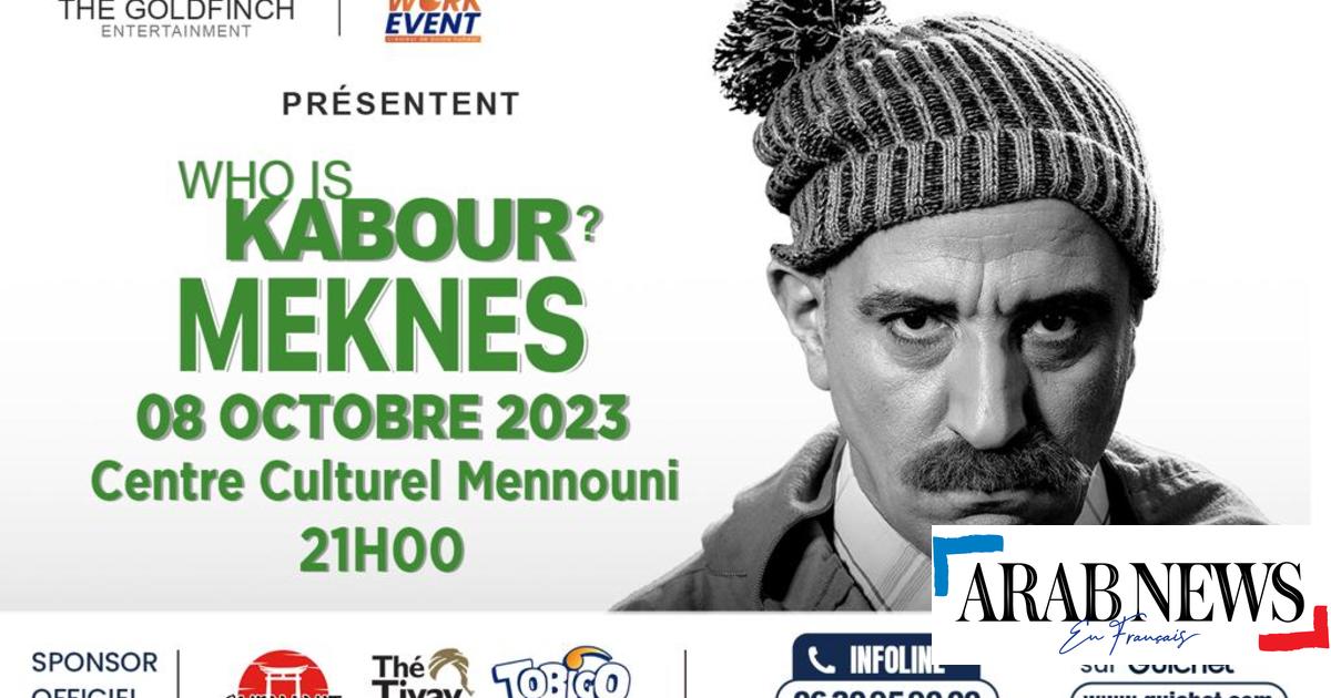 Spectacle de Hassan El Fad «WHO IS KABOUR» | Arab News FR
