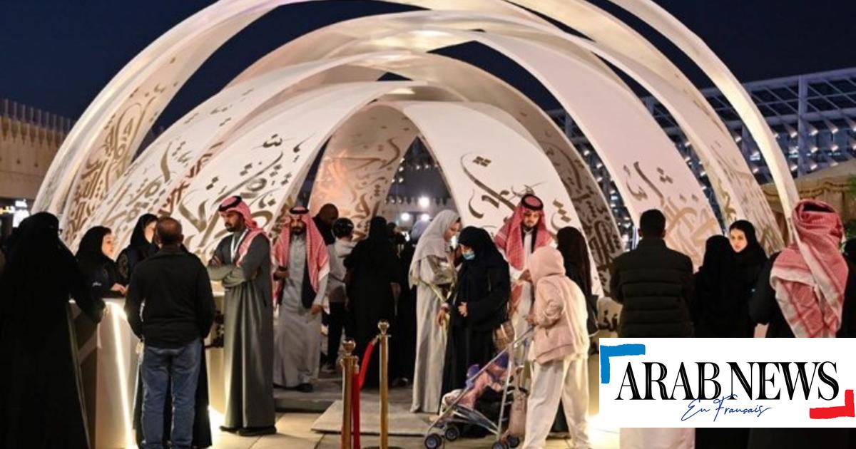 L'Arabie saoudite célèbre la Journée mondiale de la langue arabe | Arab ...