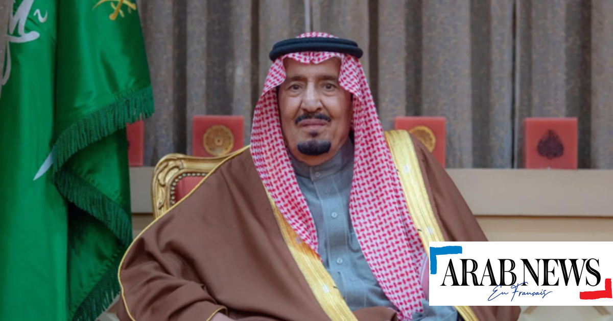 Des princes saoudiens prêtent serment après leur nomination par le roi ...