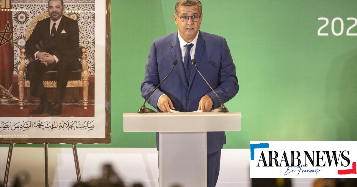 Maroc: Des aides sociales directes versées pour la première fois | Arab ...