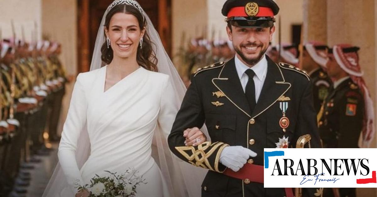 La poste jordanienne dévoile des portraits inédits du mariage de la ...