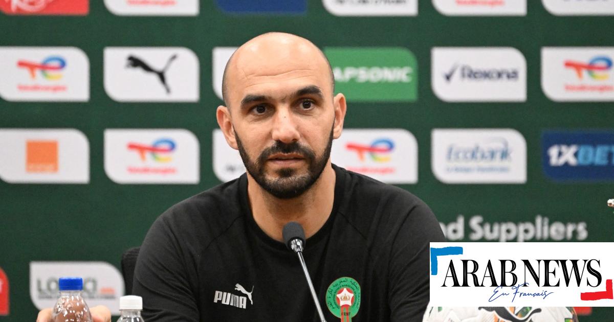 CAN: le Maroc a chaud | Arab News FR