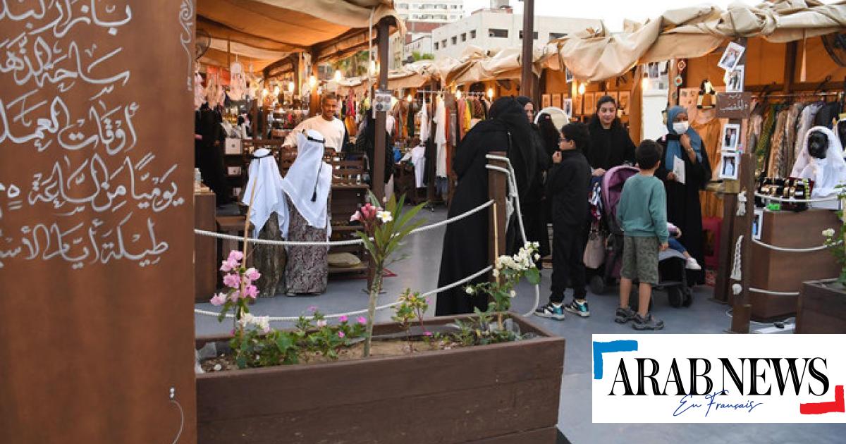 Le bazar Al-Balad fait revivre le patrimoine culturel de Djeddah | Arab ...