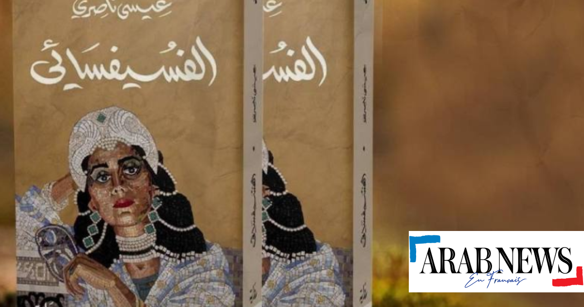 «Mosaïste» de Issa Naciri dans la short list du prix international du ...