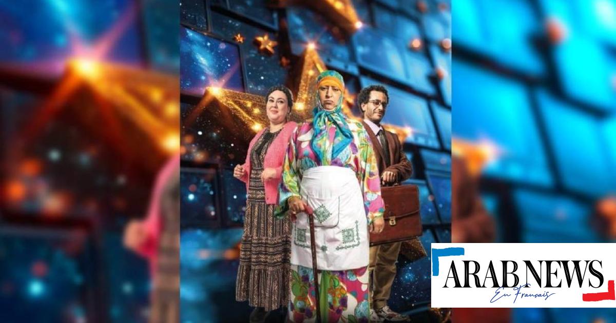 Ramadan 2024 : les programmes phares d’Al Aoula | Arab News FR